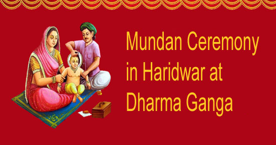 What Is Mundan Ceremony - Infoupdate.org